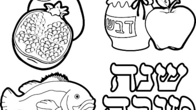 Rosh HaShanah ausmalbilder kostenlose - Neueste Kollektion